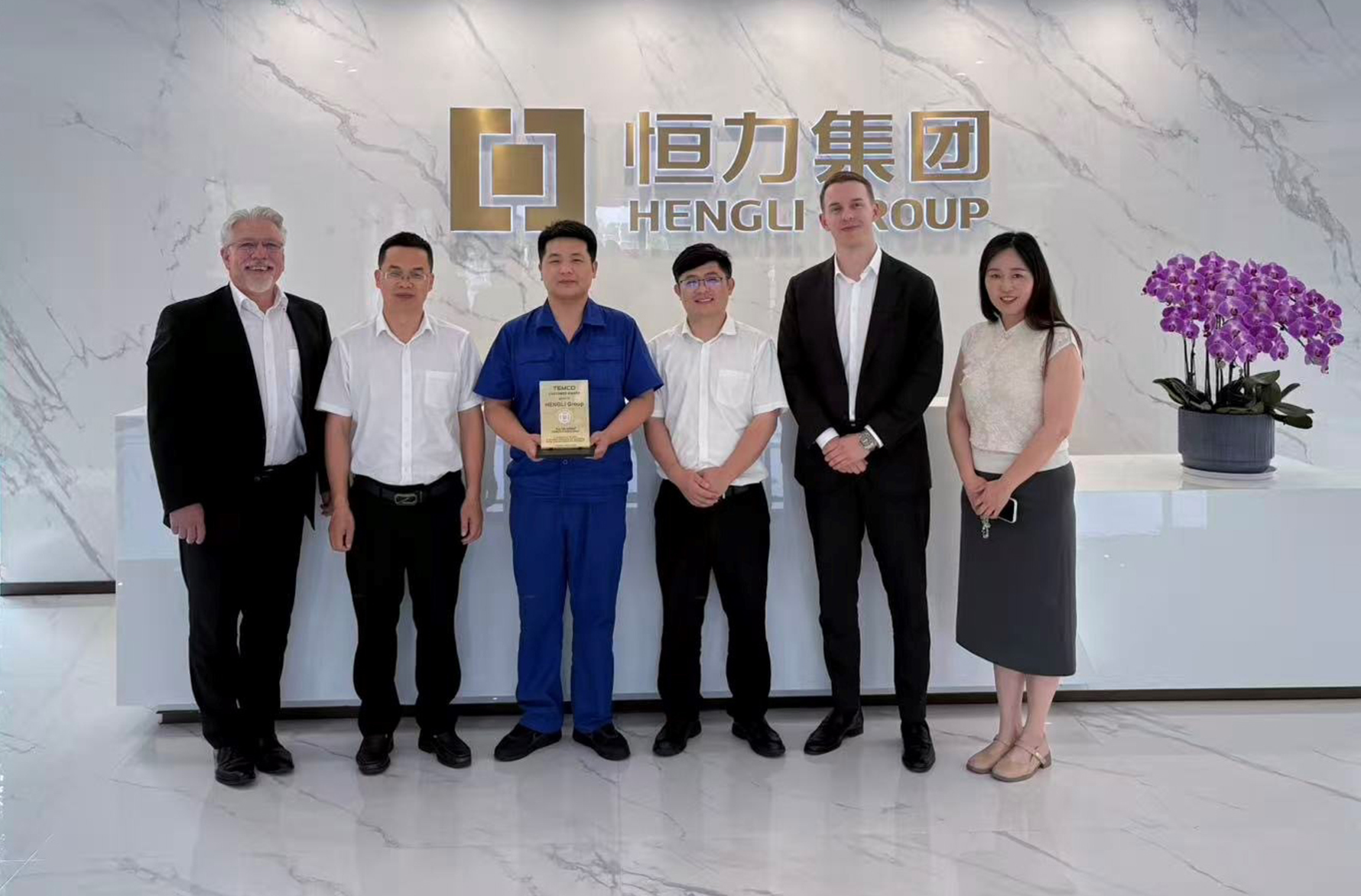 Temco and Hengli: Celebrating Two Decades of Excellence | Rieter